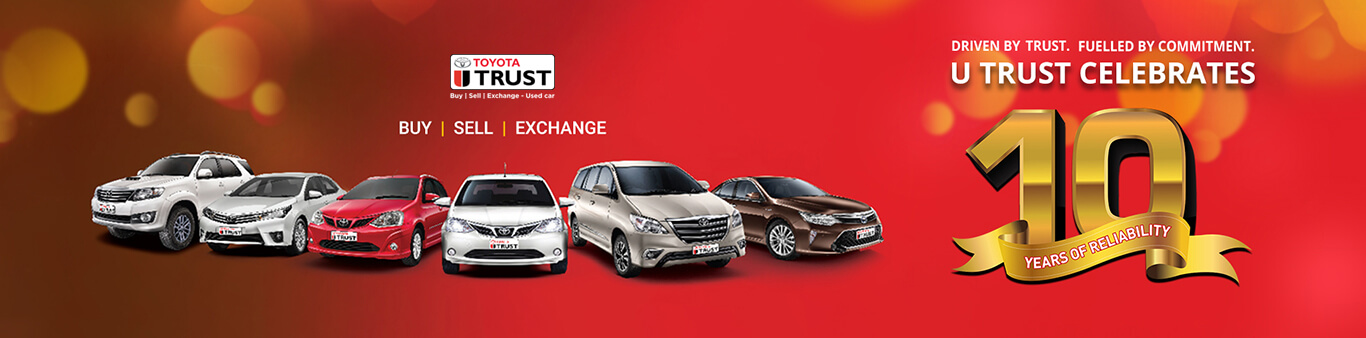 Toyota U Trust - About U Trust