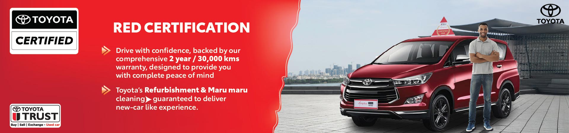 Used Cars, Toyota Used Cars | Official website of Toyota U Trust
