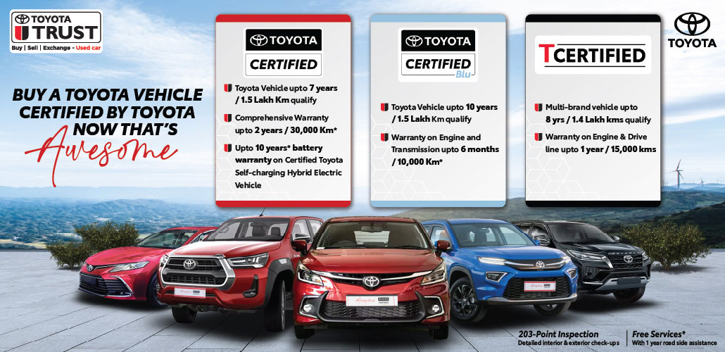 Used Cars, Toyota Used Cars | Official website of Toyota U Trust